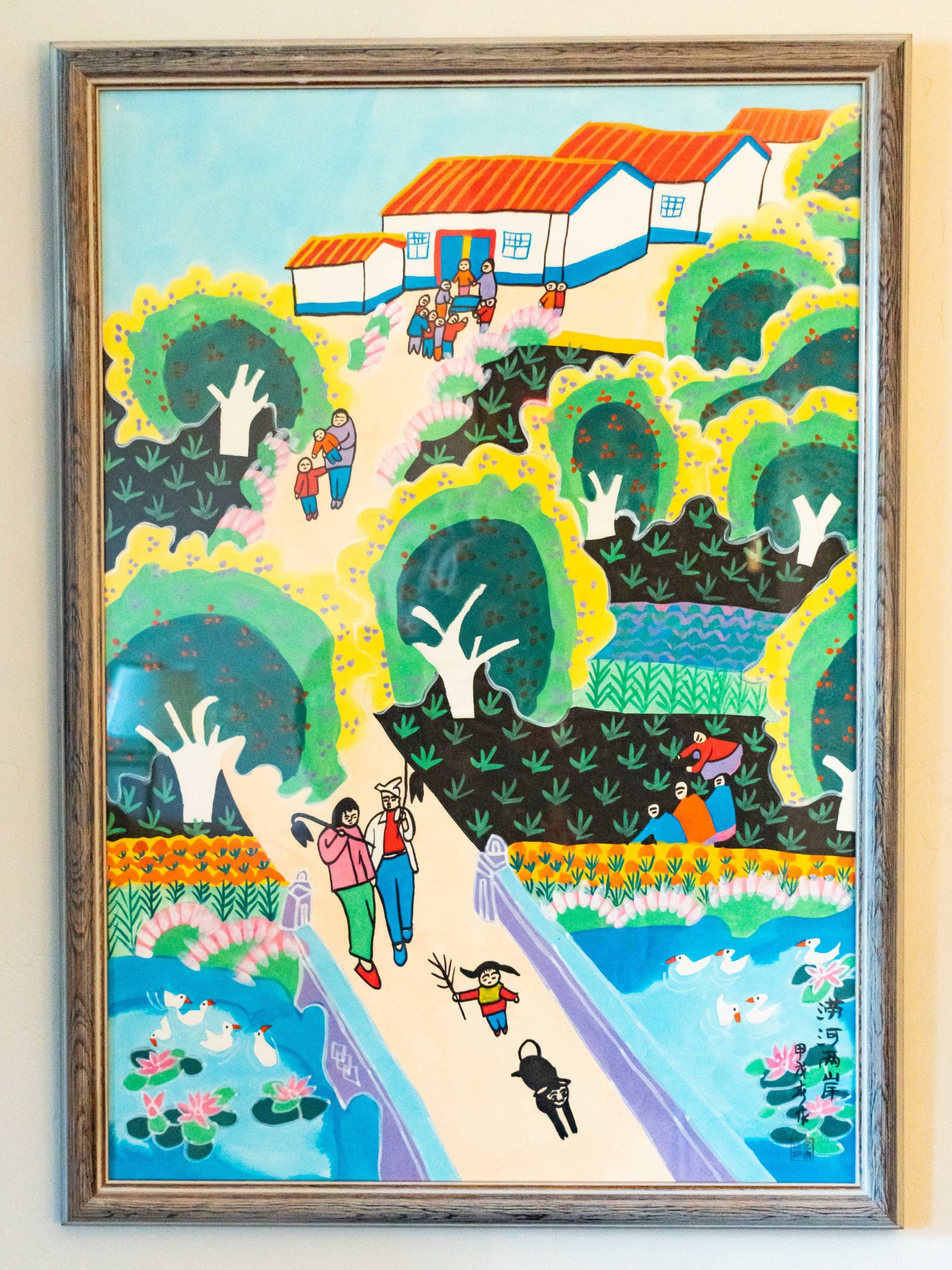 Virtual Tour - The Wildflower of Rigby